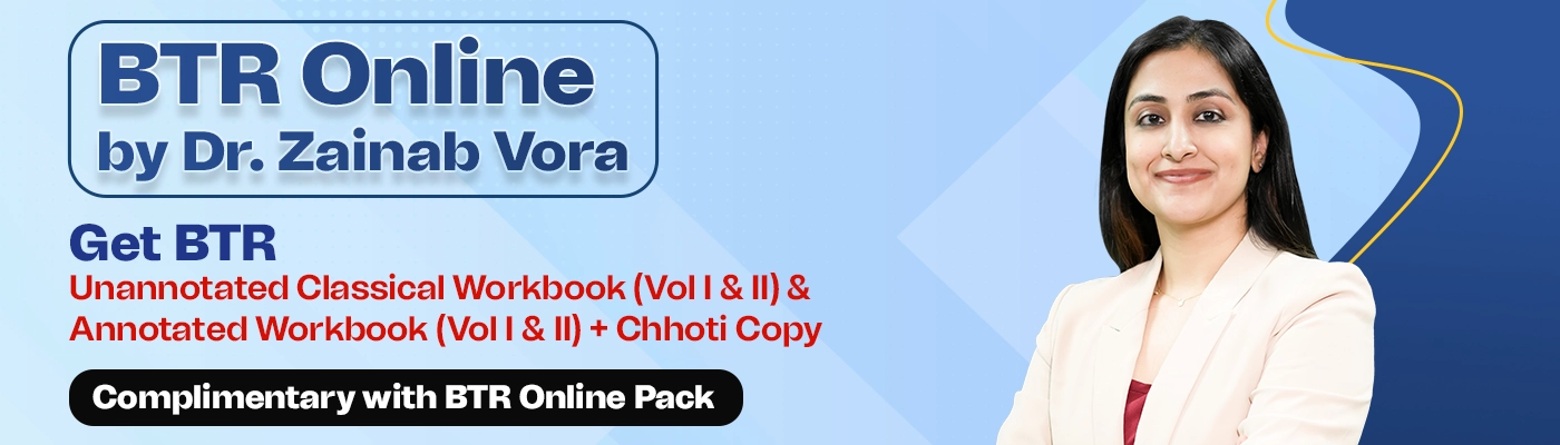 BTR Online Crash Course by Zainab Vora- Cerebellum Academy